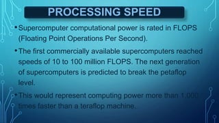 Super Computer | PPTX
