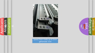 U Boot Beton | PPTX