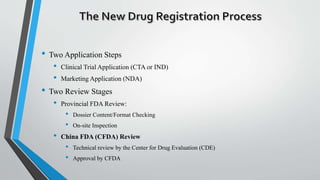 REGULATORY REQUIREMENTS FOR ASEAN COUNTRIES | PPTX