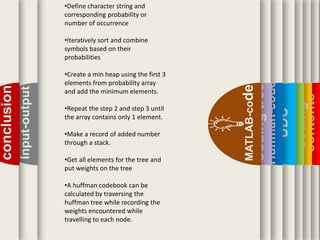 HUFFFMAN CODE | PPT