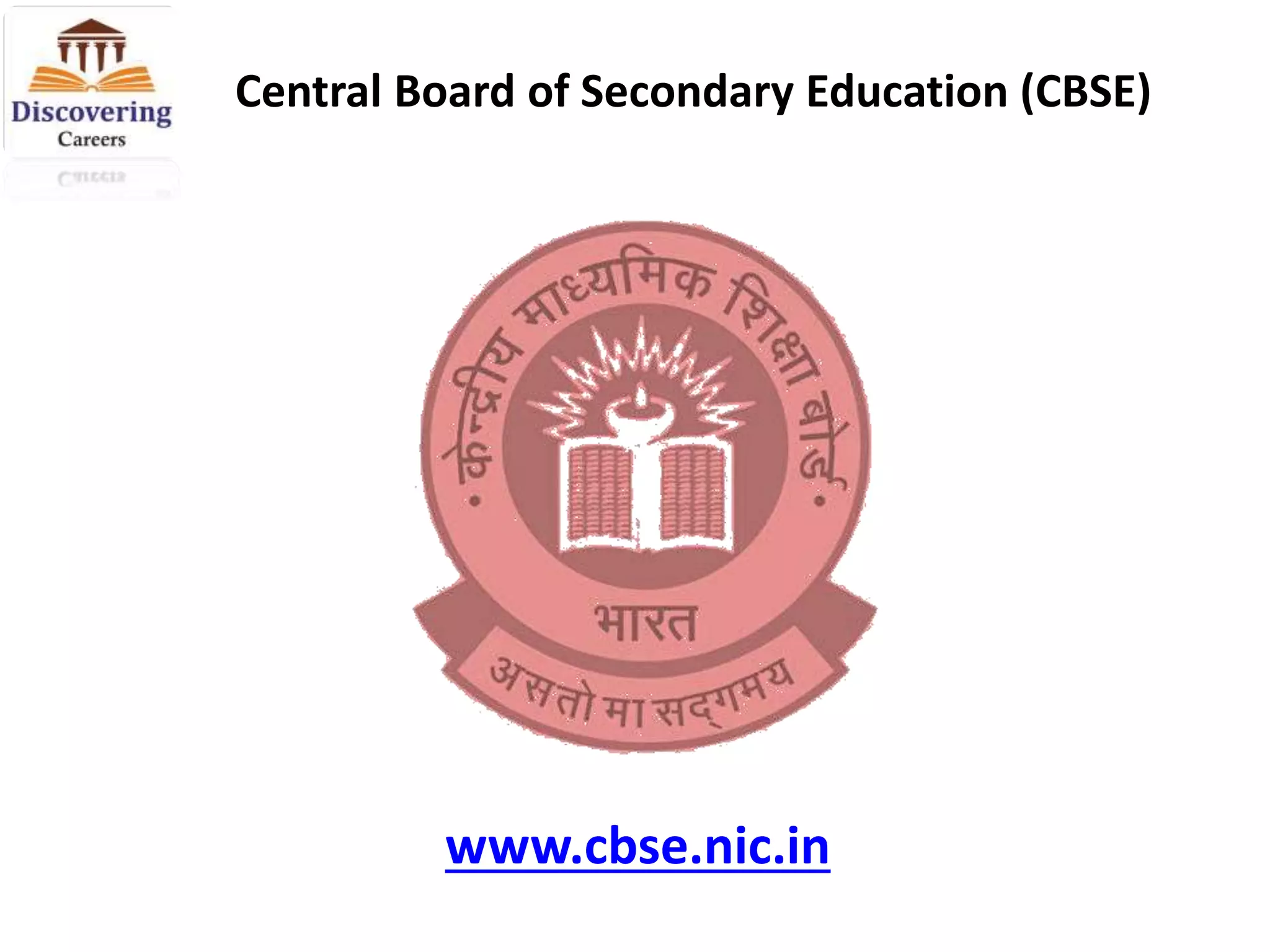 Differences in School Boards in India (State/CBSE/ICSE/IGCSE/IB) | PPTX