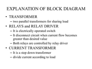 MY PROJECT-automatic load sharing of transformer by using GSM tecnique ...