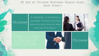 Intercultural business communication | PPTX
