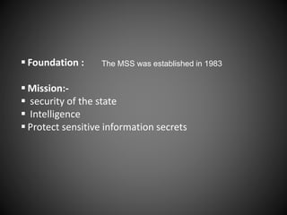 World's Top 6 Intelligence Agencies | PPTX | Information and Network ...