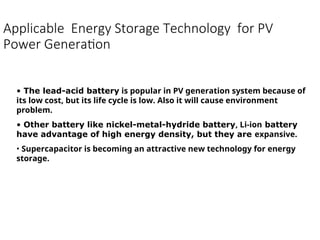 A Model Predictive Control Strategy for Performance Improvement of ...