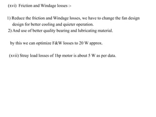 design of energy efficient motor | PPTX | Physics | Science