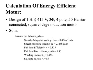 design of energy efficient motor | PPTX | Physics | Science