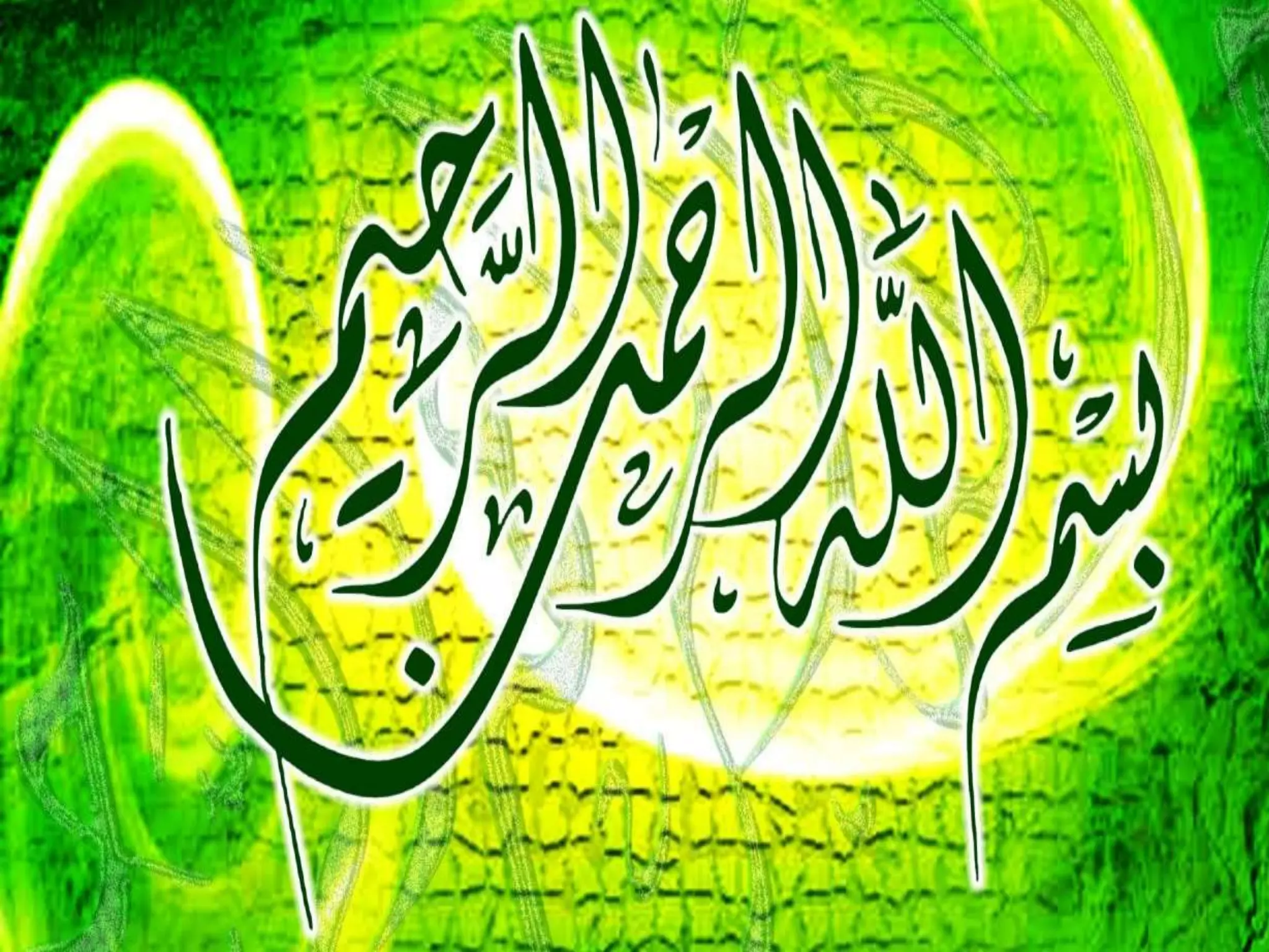 leadership skills of prophet Muhammad (SAW) | PPTX