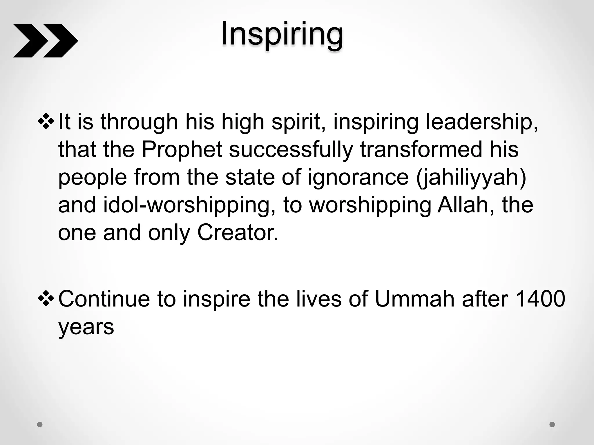 leadership skills of prophet Muhammad (SAW) | PPTX