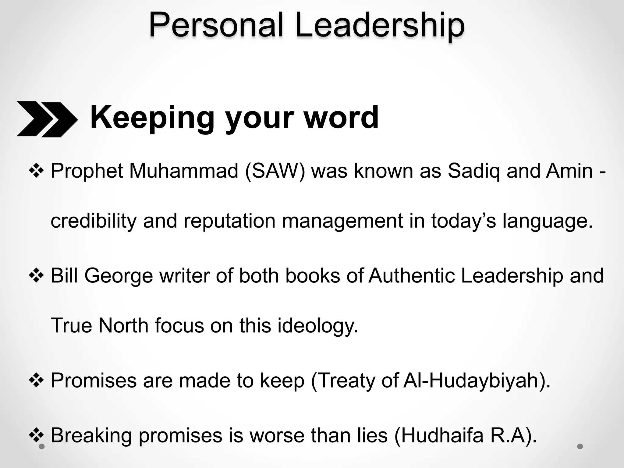 leadership skills of prophet Muhammad (SAW) | PPTX