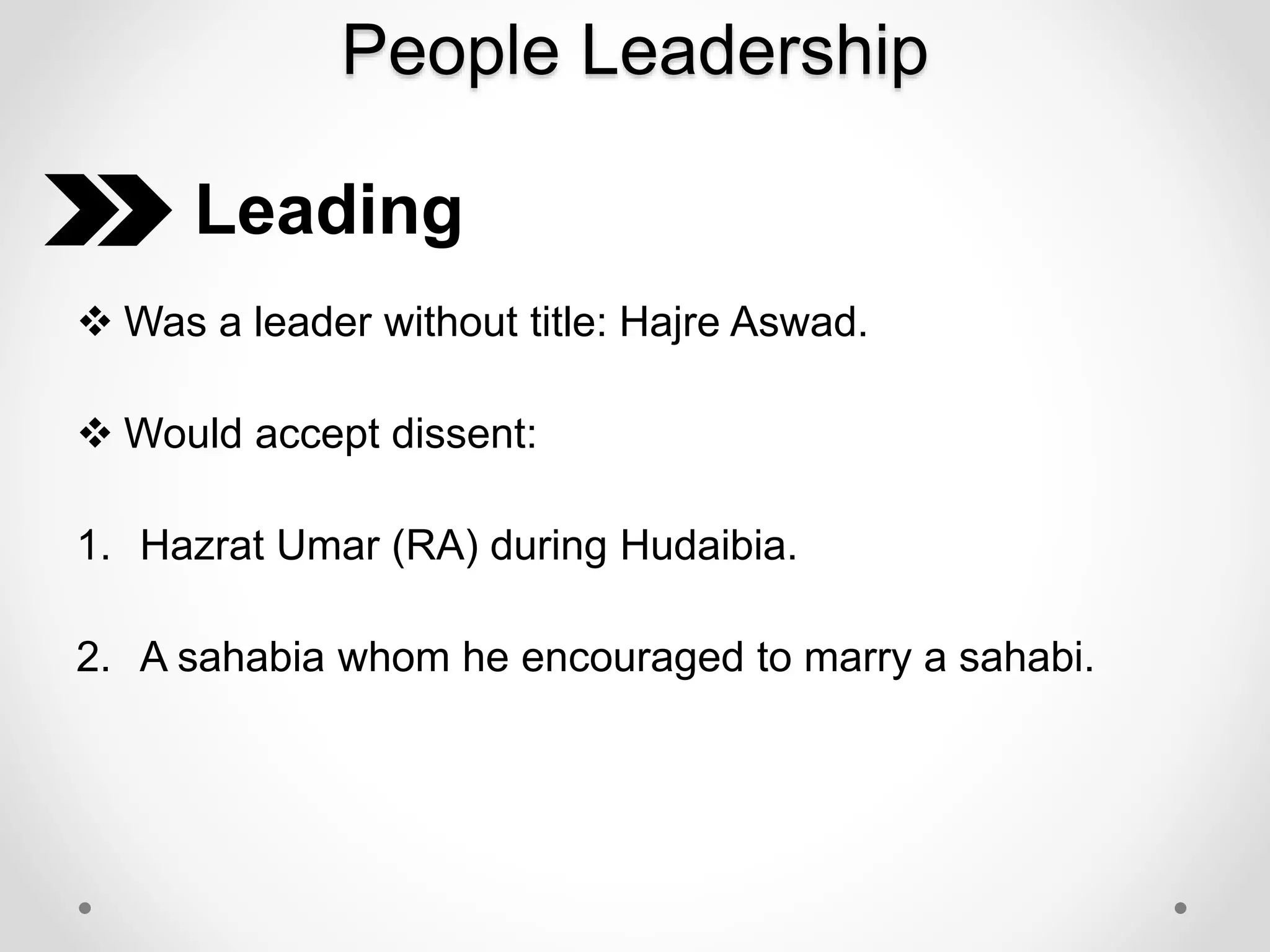 leadership skills of prophet Muhammad (SAW) | PPTX