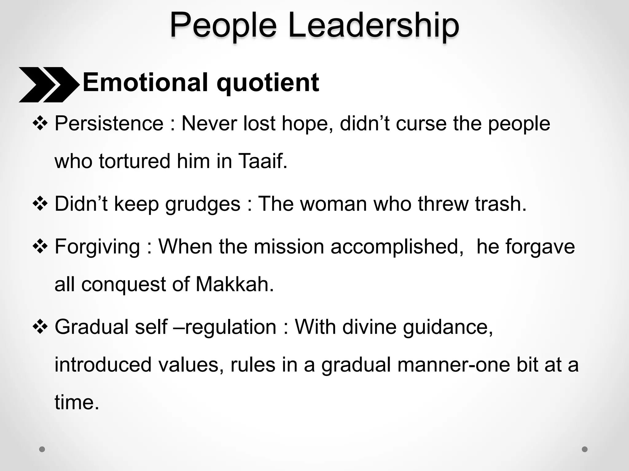leadership skills of prophet Muhammad (SAW) | PPTX
