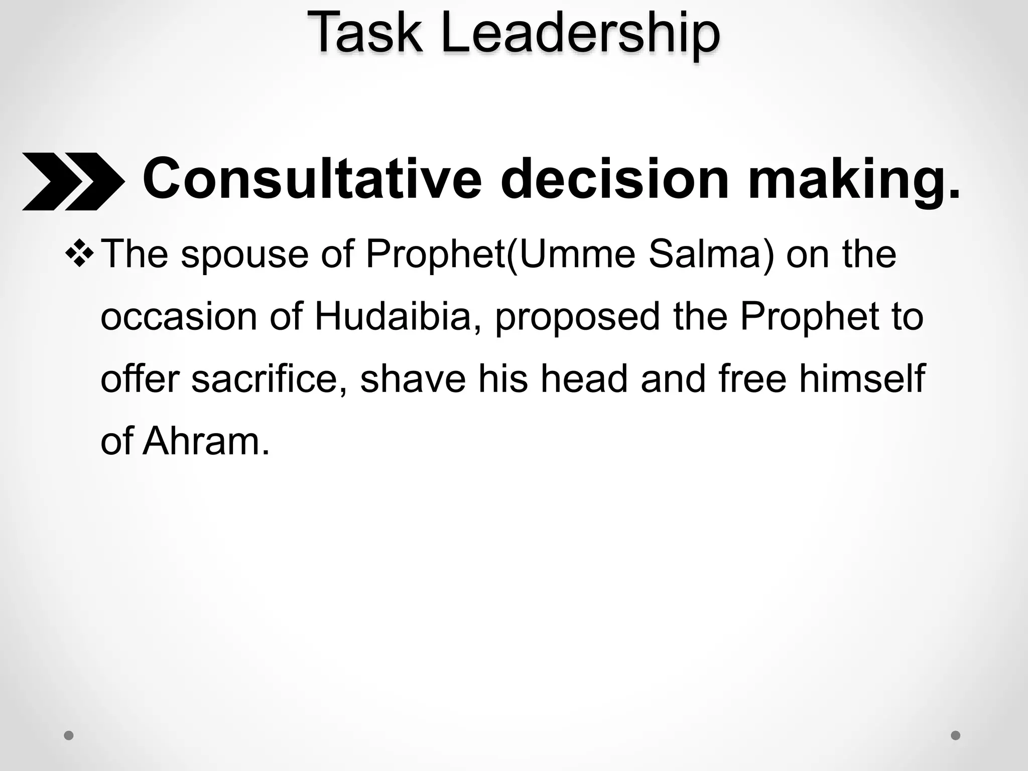 leadership skills of prophet Muhammad (SAW) | PPTX