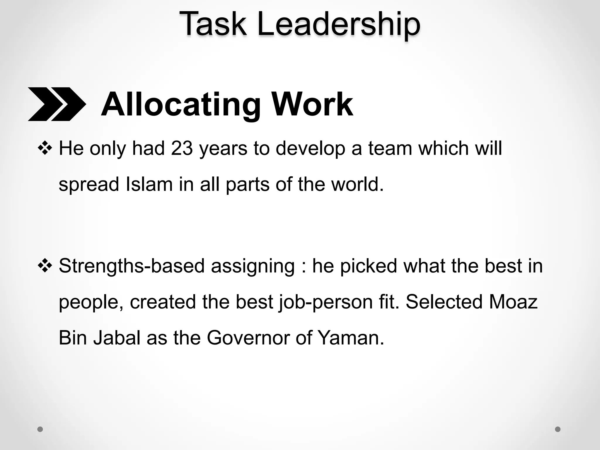 leadership skills of prophet Muhammad (SAW) | PPTX