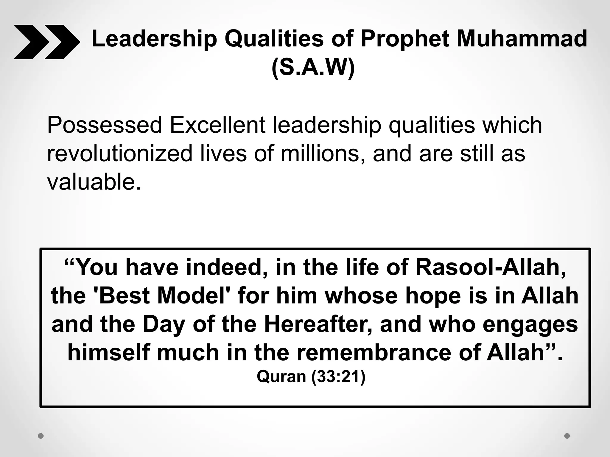 leadership skills of prophet Muhammad (SAW) | PPTX
