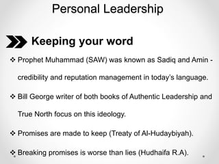 leadership skills of prophet Muhammad (SAW) | PPTX
