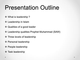 leadership skills of prophet Muhammad (SAW) | PPTX