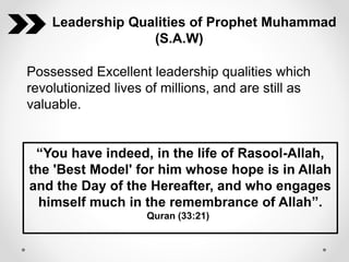 leadership skills of prophet Muhammad (SAW) | PPTX