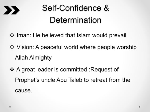 leadership skills of prophet Muhammad (SAW) | PPTX