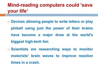 PPT on mind reading computer | PPT