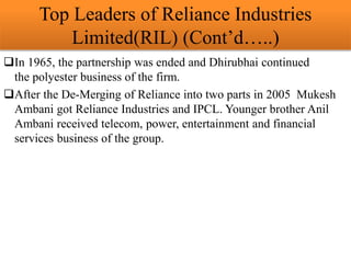 Final ppt reliance oil | PPT