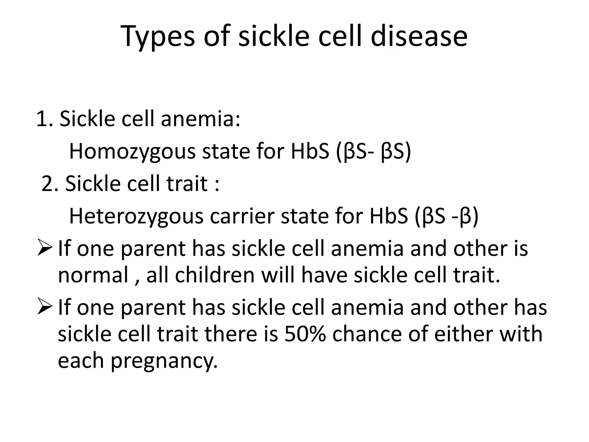 Final ppt sickle cell | PPTX