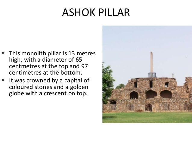 Inscribed Pillar At Talagunda Standing Tall Jonesborough, County