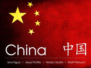 China project | PPT