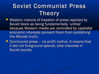 Normative/functionalist theories of press | PPT