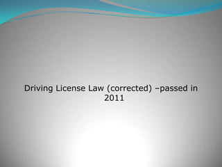 Presentation on "Getting a driving license" | PPTX