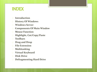 windows and its components | PPTX