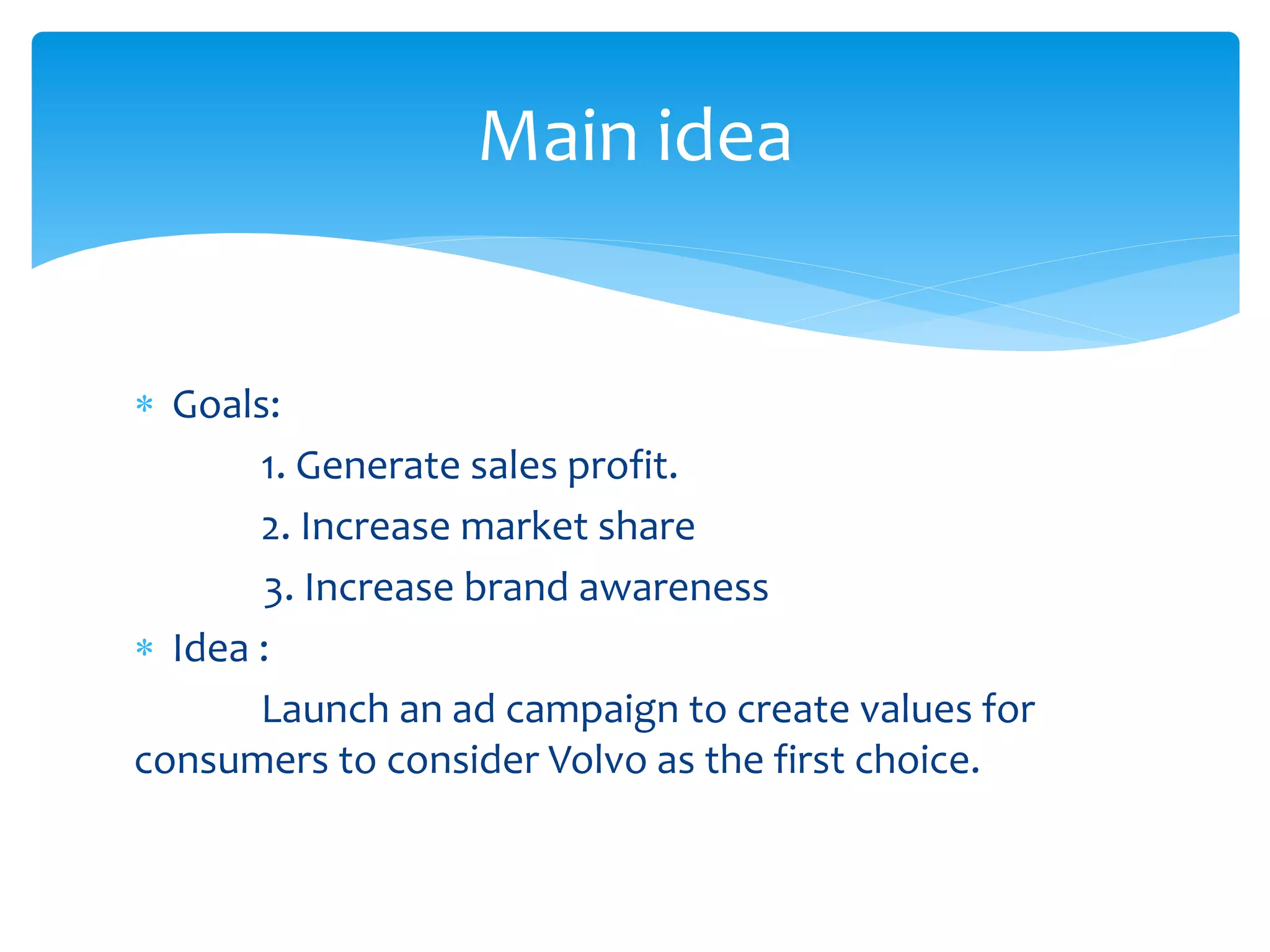 Volvo Digital Strategy | PPT