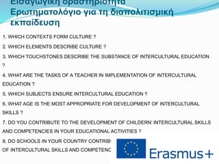 Erasmus+ ΤΠΕ και ψηφιακός γραμματισμός για μια ευρωπαϊκή ...