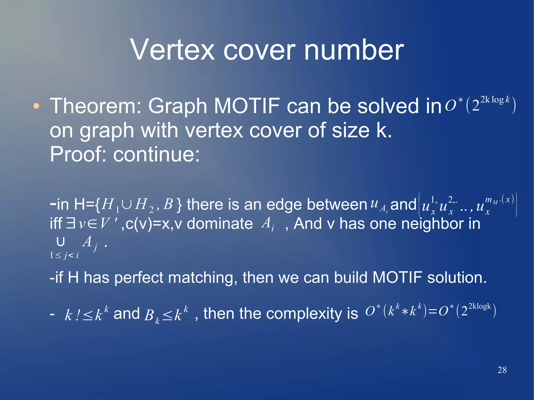 parameterized complexity for graph Motif | ODP | Physics | Science