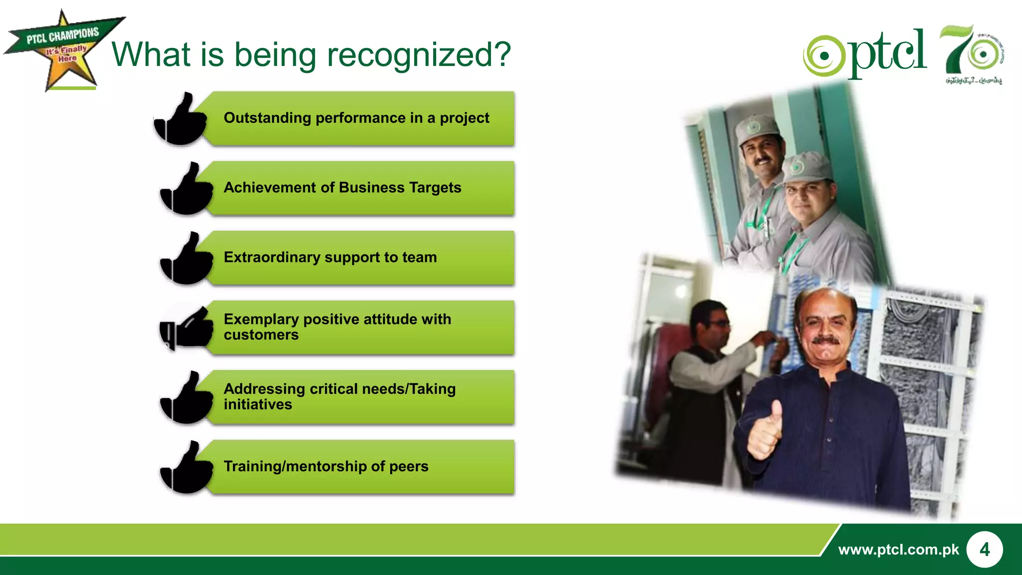 PTCL Retention Issues | PPTX