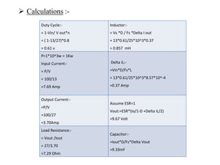final presentation 25.ppt