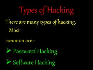 Information Security and Ethical Hacking | PPSX