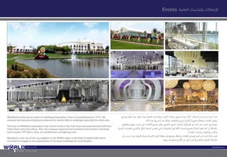 AL BADDAD INTERNATIONAL COMPANY PROFILE | PDF