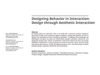 Final project for interaction design | PPT