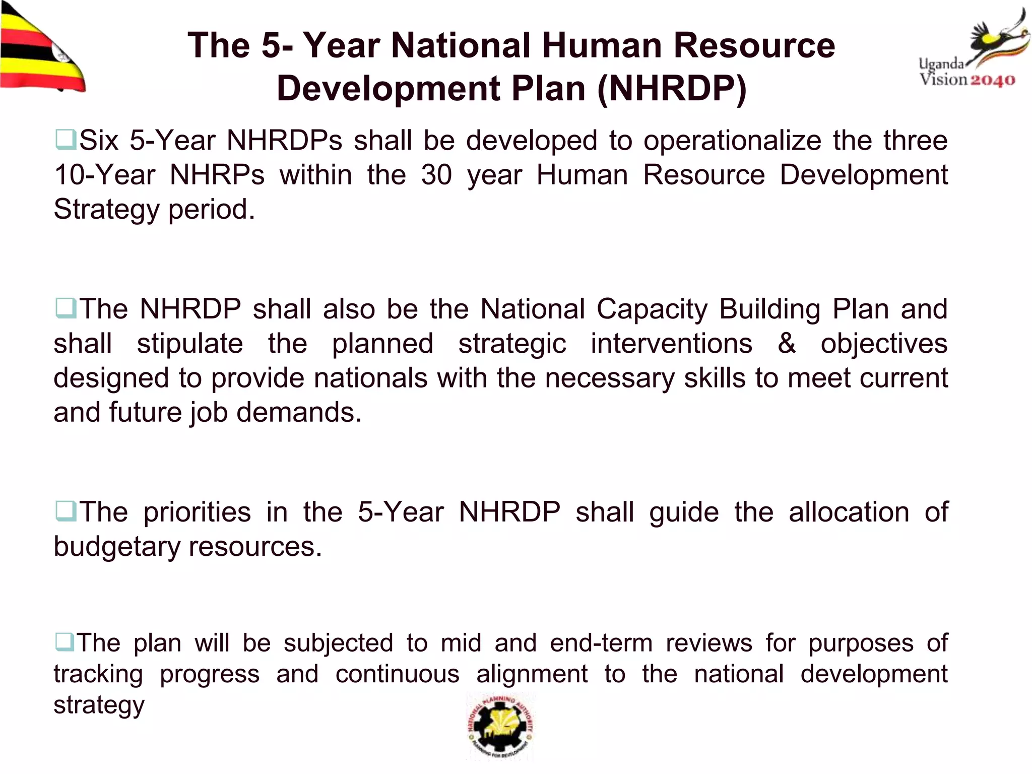 The National Human Resource Development Planning Framework For Uganda | PPT