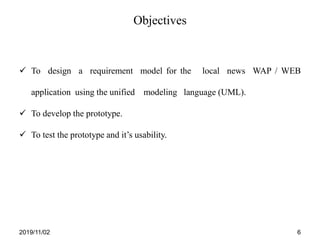 A Requirement Model of Local News WEB/ WAP Application for Rural Communities | PPT