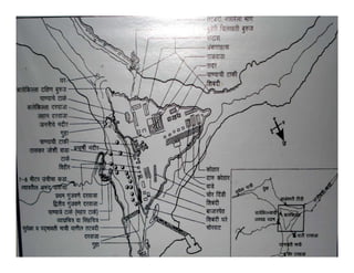 Rajgad Fort Map