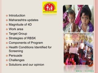 Rbsk ppt Dr.Ambekar | PPTX