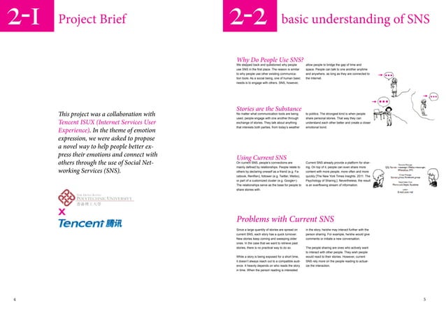 Gossip Network report | PDF