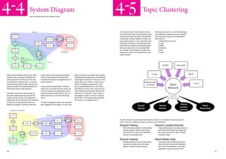 Gossip Network report | PDF