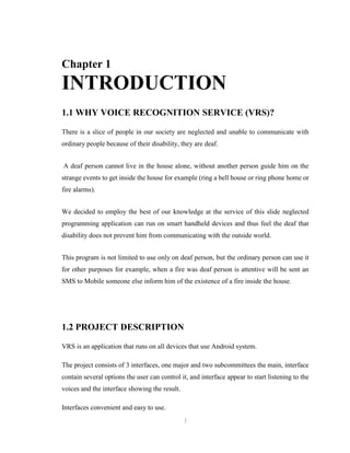Voice Recognition Service (VRS) | PDF