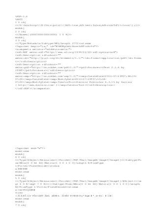 Loan Processing System | PPT