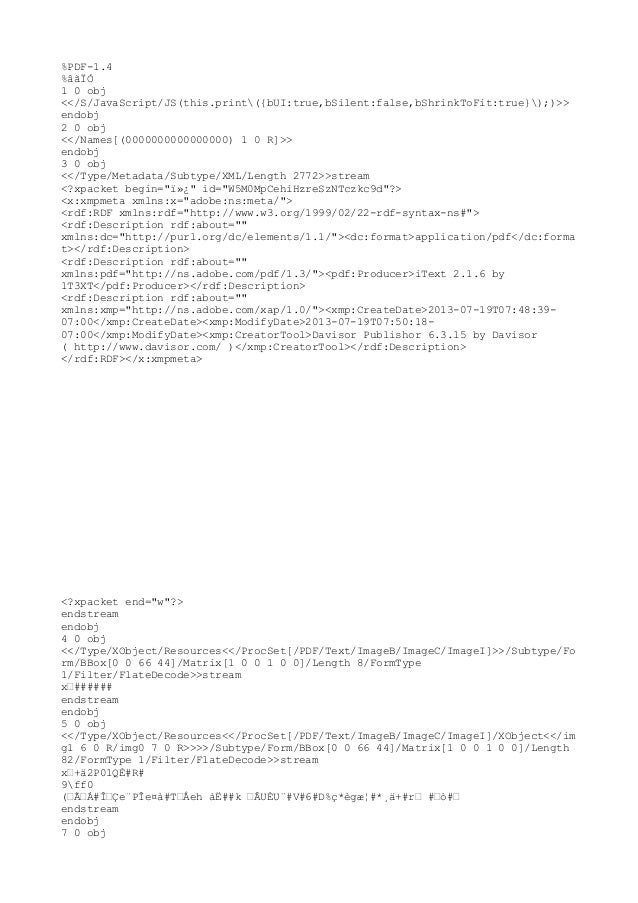 Loan Processing System | PPT