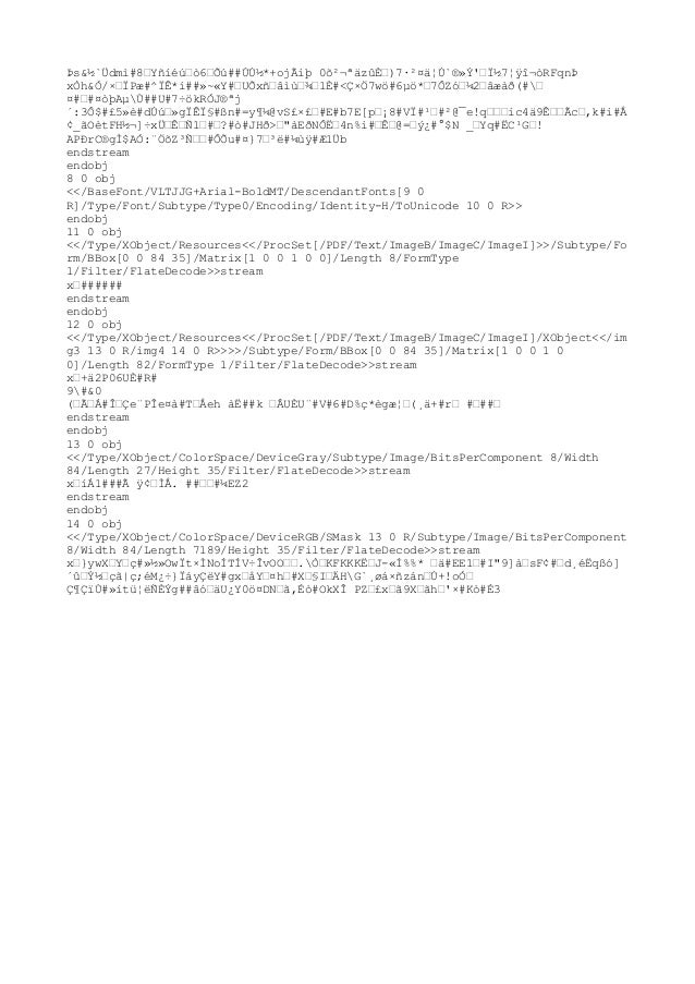 Loan Processing System | PPT