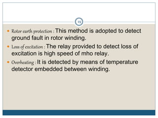 DVC, BOKARO THERMAL PPT | PPTX